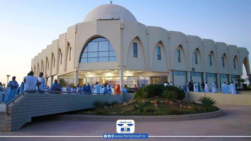 Mauritanie : le parti Insaf réalise une meilleure rentrée politique