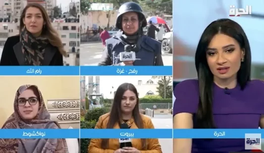 IWD : Les correspondantes d’Al-Hurra parlent de leurs expériences