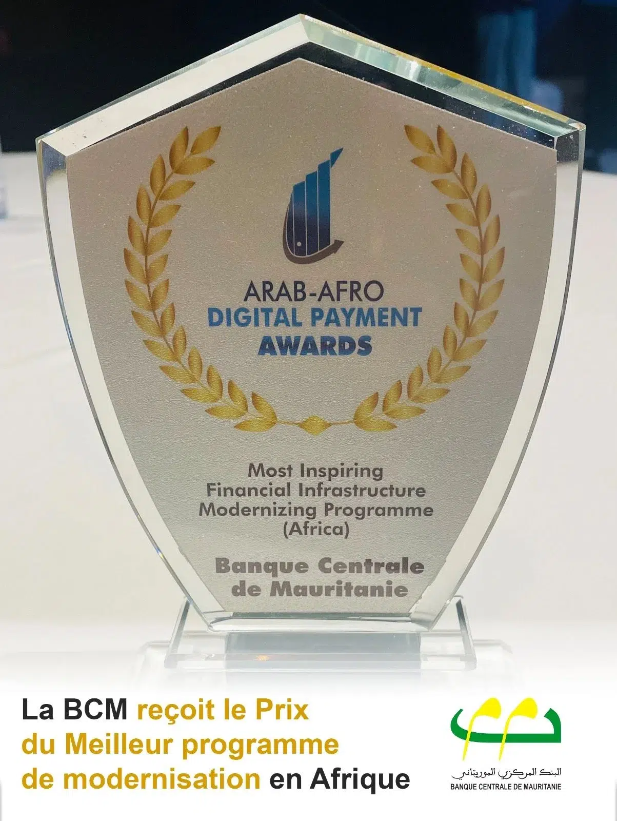 La BCM reçoit le Prix du Meilleur programme de modernisation en Afrique