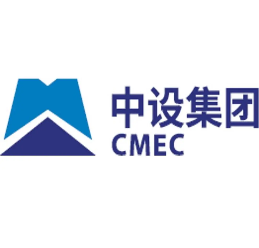 Clarification de la China Machinery Engineering Corporation (CMEC) sur ...