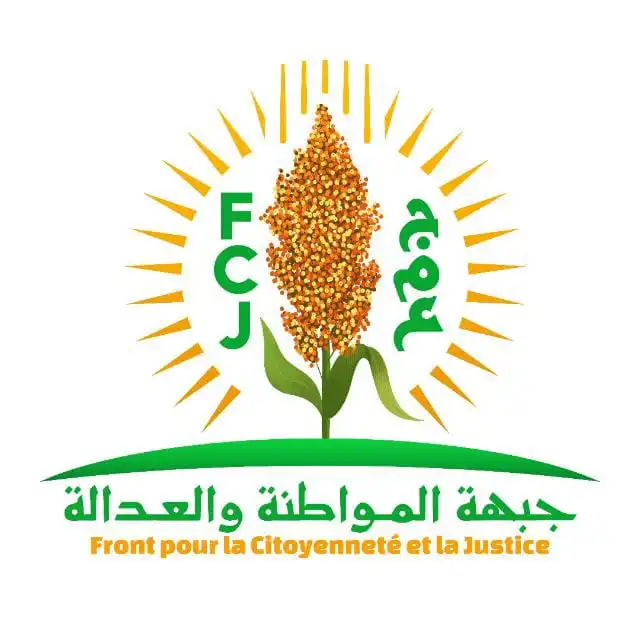 Journée internationale pour l’abolition de l’esclavage : Déclaration du ...